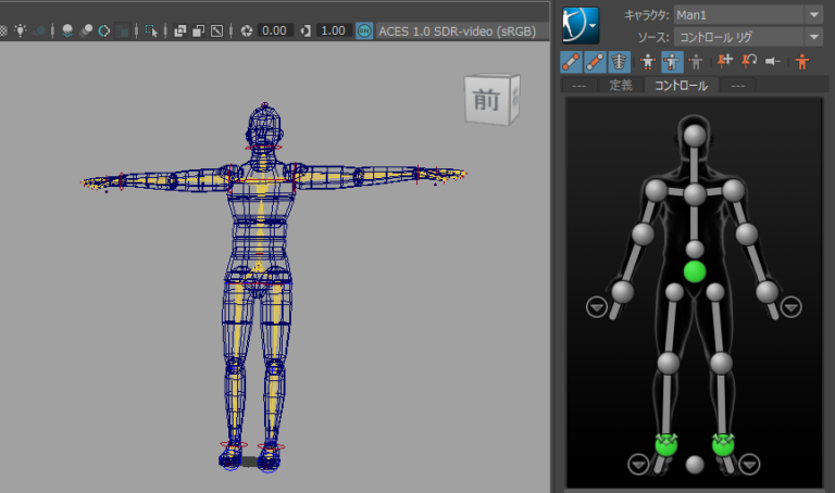 【Maya】HumanIK #1 リターゲットの概要と設定方法 | AICG Seminar | For Students Starting ...